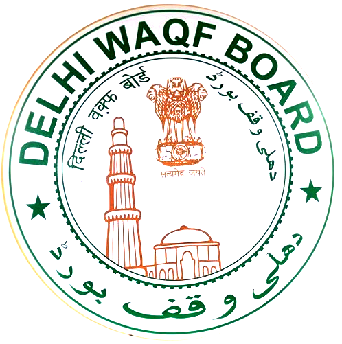 WHAT IS WAQF | Delhi Waqf Board